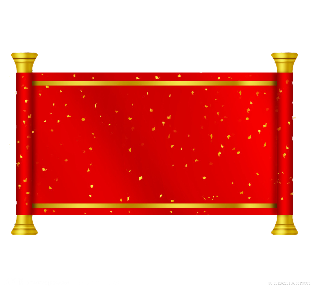 Download Free Paper Reel Scroll Red Download HD PNG ICON favicon ...